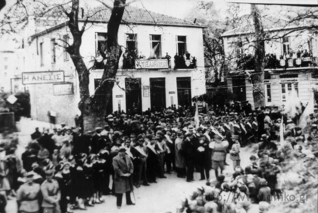 Βιβλιοπαρουσίαση: "Ιστορία των Καλαβρύτων" - ΚΑΛΑΒΡΥΤΑ - NEWS