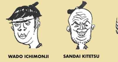 Three Zoro Swords When They're "Human", What Does It Look Like ...