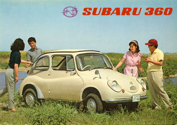 NINJA GARAGE: Catalogue : SUBARU 360 CUSTOM