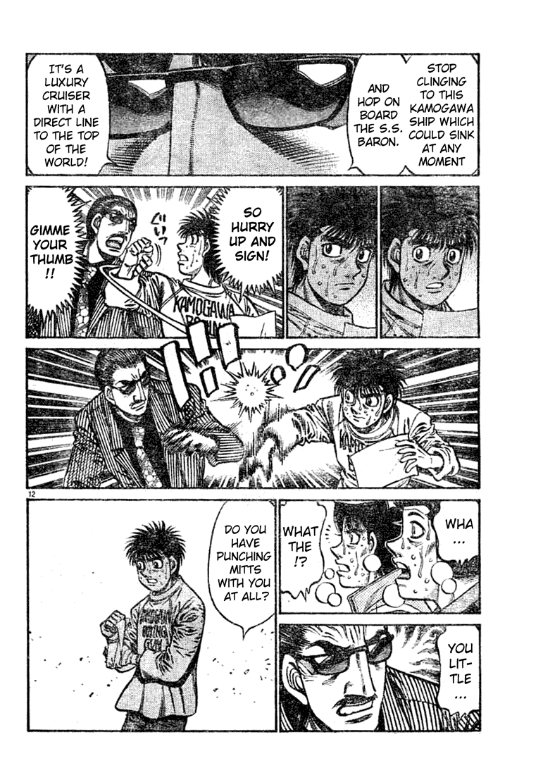 Hajime No Ippo – Chapter 756 – The mysterious trainer - Hajime No Ippo ...