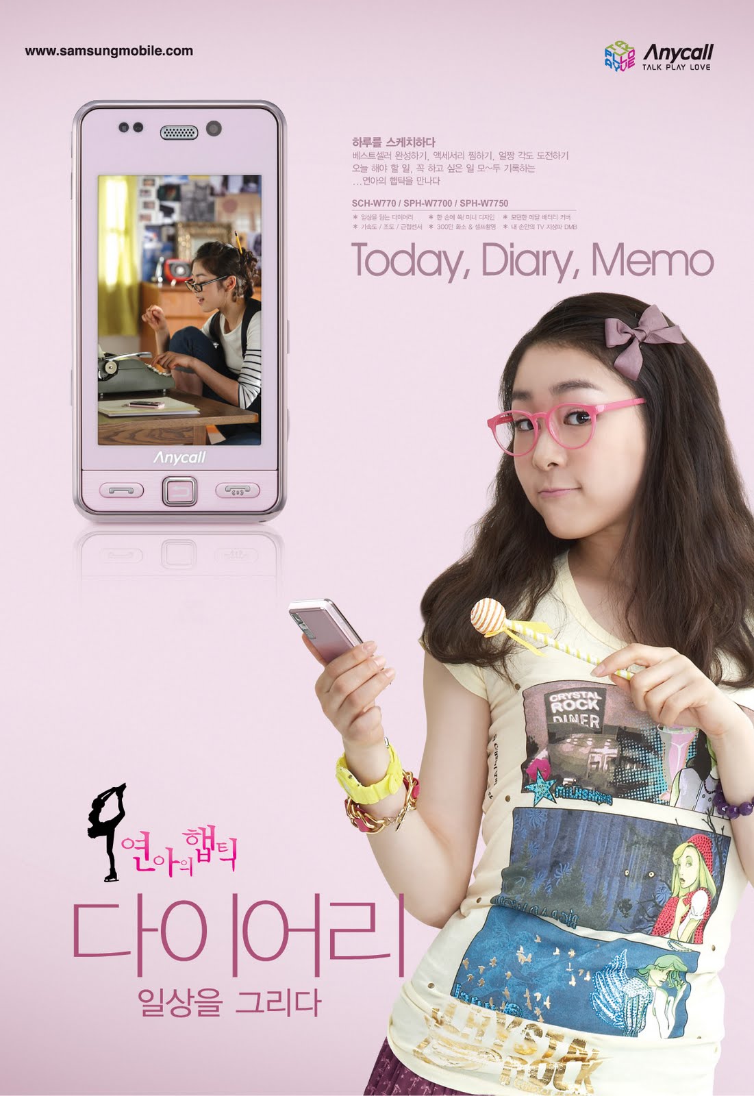 Samsung SCH W770 Specifications Functions samsung-sch-w770-specifications-functions
