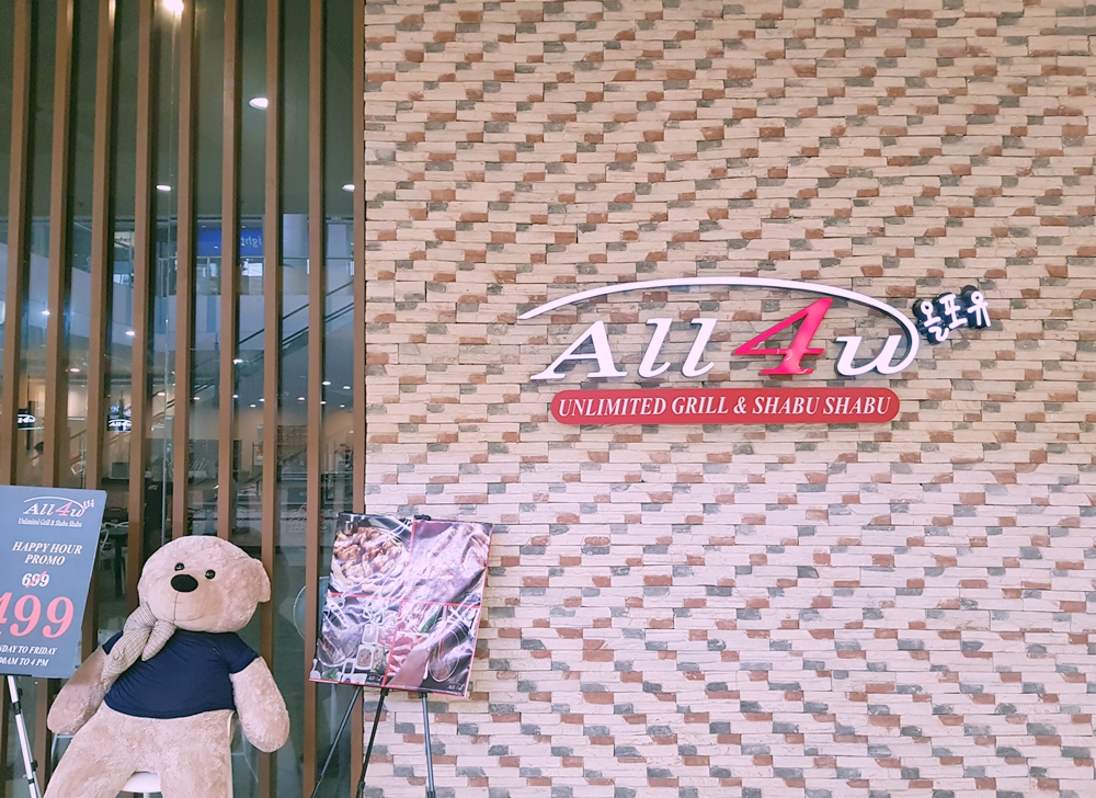 Restaurant Review : All4u Unlimited Grill and Shabu Shabu | diane wants ...