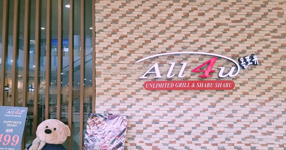 Restaurant Review : All4u Unlimited Grill and Shabu Shabu | diane wants ...