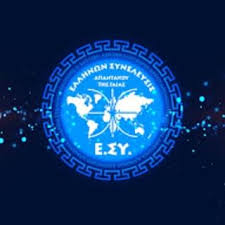 ΕΤΟΙΜΑΖΟΥΝ ΝΑ ΠΤΩΧΕΥΣΟΥΝ ΤΟΝ ΠΟΛΙΤΗ ΜΕ ΧΡΕΗ ΠΟΥ ΕΧΟΥΝ ΠΛΗΡΩΘΕΙ ...