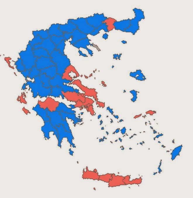 ΣΩΜΑΤΕΙΟ ΠΥΡΟΣΒΕΣΤΩΝ ΜΑΚΕΔΟΝΙΑΣ ΘΡΑΚΗΣ & ΒΟΡΕΙΟΥ ΑΙΓΑΙΟΥ: Εκλογές 2015 ...