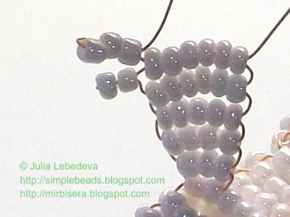 Beading for the very beginners: Swan