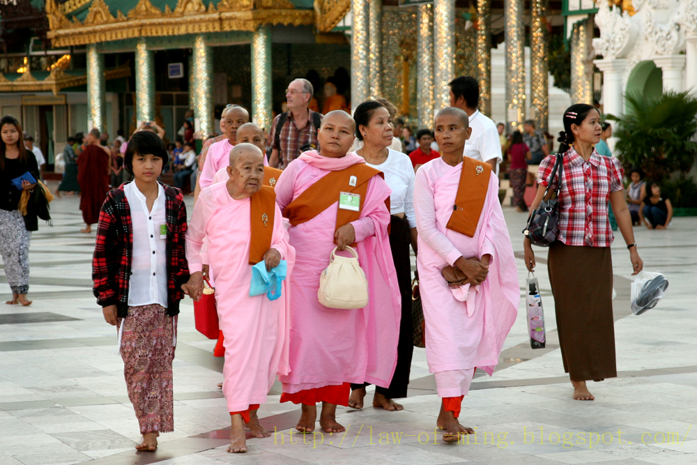 law of ming: Myanmar - Photos of People