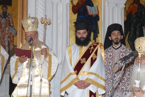 VOUTOSPRESS.GR: ΤΟ ΜΝΗΜΟΣΥΝΟ ΓΙΑ ΤΟΝ ΜΑΚΑΡΙΣΤΟ ΓΕΡΑΣΙΜΟ ΦΩΚΑ ΑΘΑΝΑΤΟΣ ...