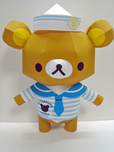 Relax Bear Marines - Rilakkuma Papercraft | Papercraft Paradise ...