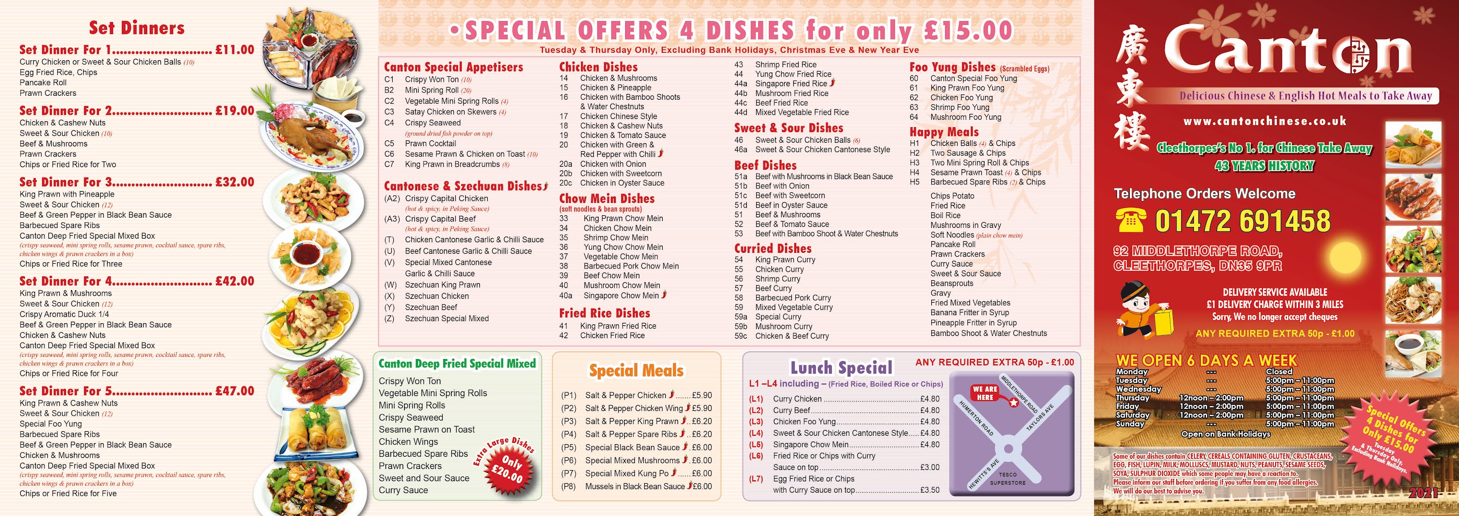 Canton Chinese & English Hot Meals to Take Away: (NEW) Canton Chop Suey ...