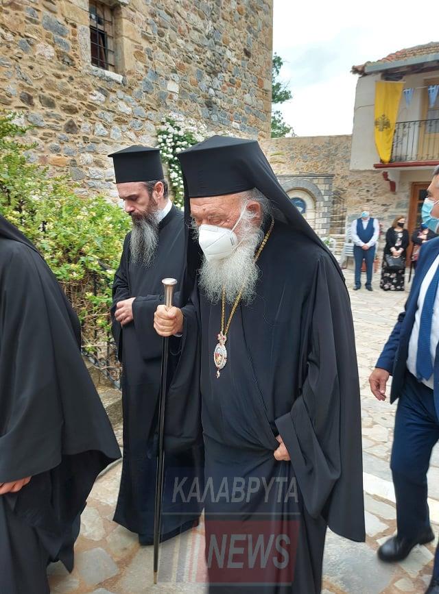 Το Λάβαρο του Έθνους από την Αγία Λαύρα στην Ιερά Μονή Καλτεζών ...