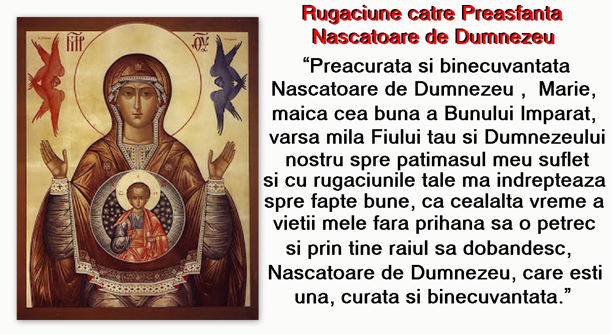 MAICA DOMNULUI: RUGACIUNE FACATOARE DE MINUNI CATRE PURUREA FECIOARA MARIA MAICA DOMNULUI: RUGACIUNE FACATOARE DE MINUNI CATRE PURUREA FECIOARA MARIA