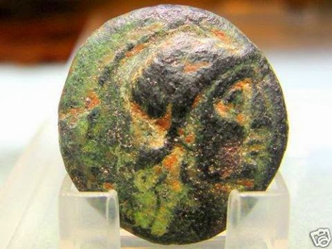 Albanian Numismatics - Numizmatika Shqiptare: Monedhat ilire