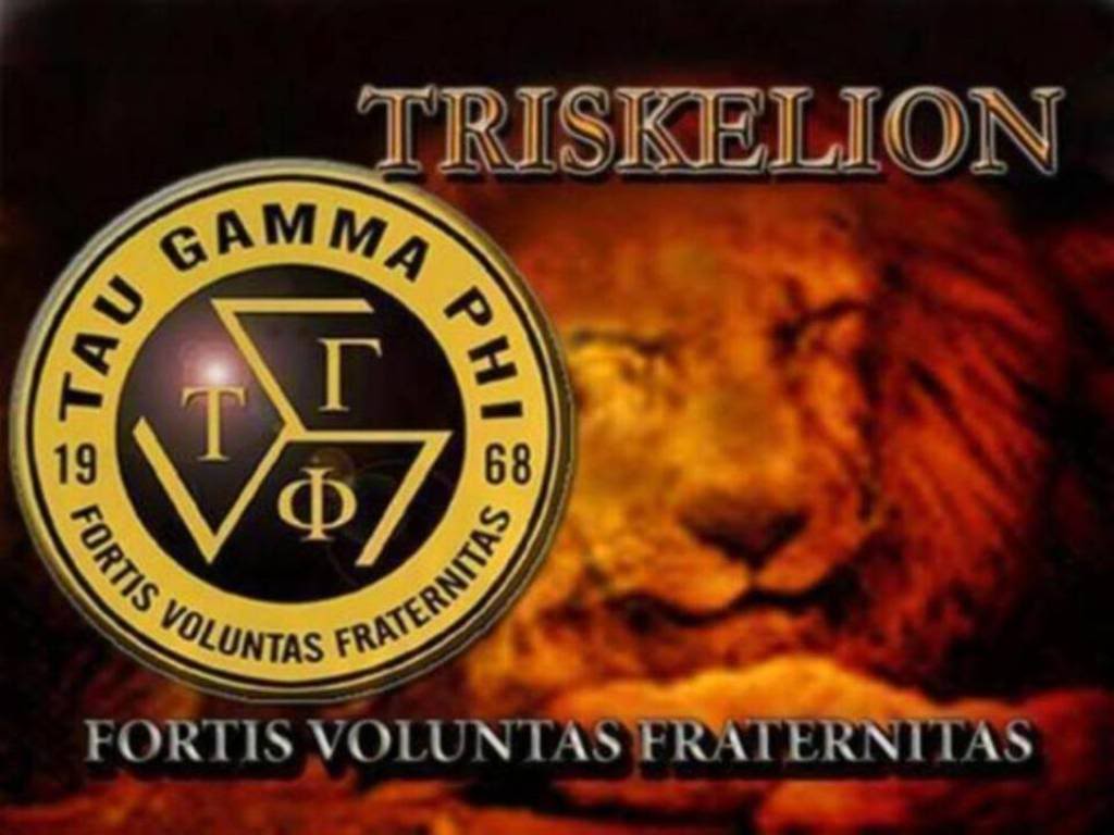 TRISKELION POEM
