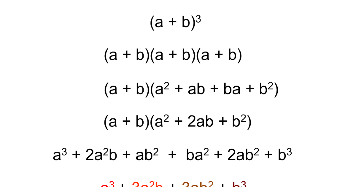 MEDIAN Don Steward mathematics teaching: multiplying three brackets