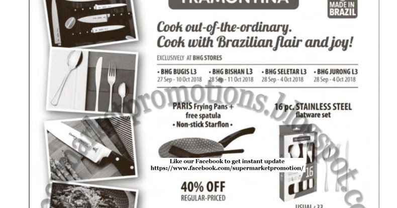 BHG Tramontina Cookware and Utensils Promotion 27 September - 11 ...