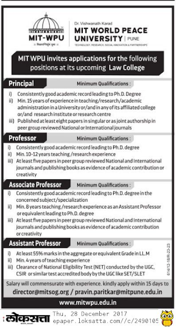 MIT World Peace University Wanted Principal, Assistant Professor and ...