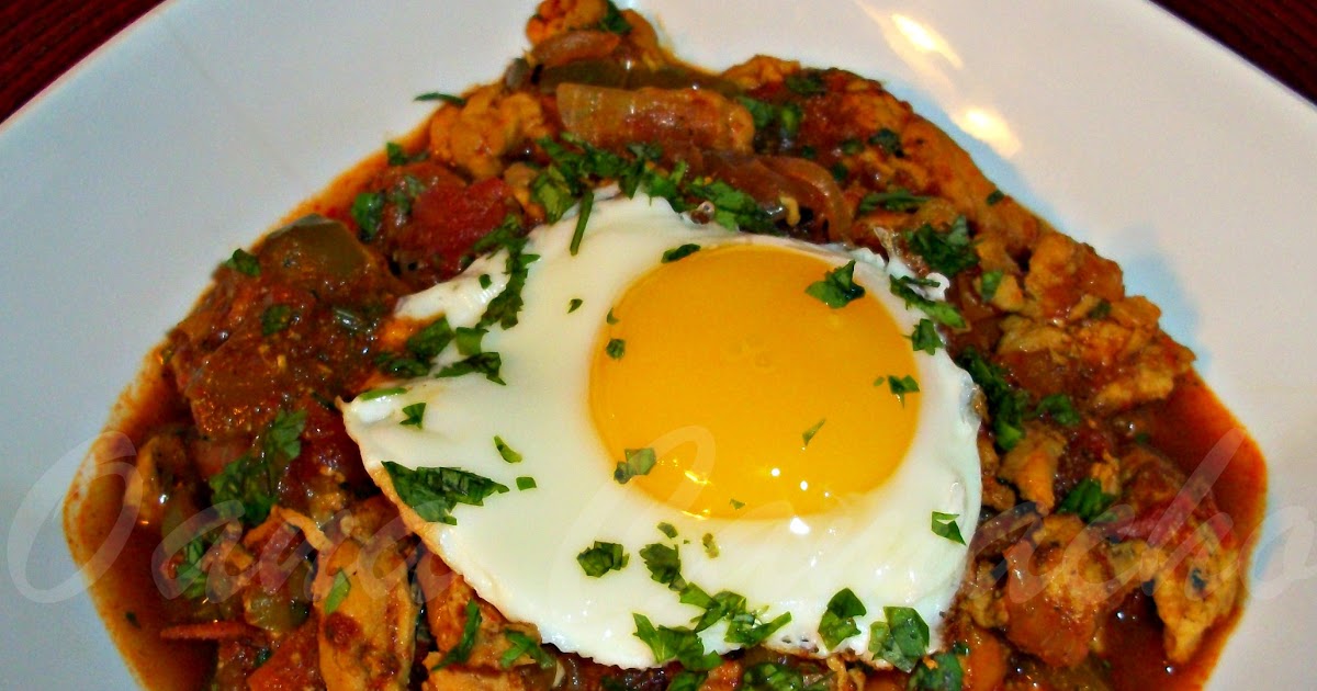 Cooking with love ! : SHAKSHUKA CU PUI- DUKAN (CHICKEN SHAKSHUKA -DUKAN )