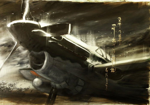 LUTON: KAMIKAZE & SAMURAI