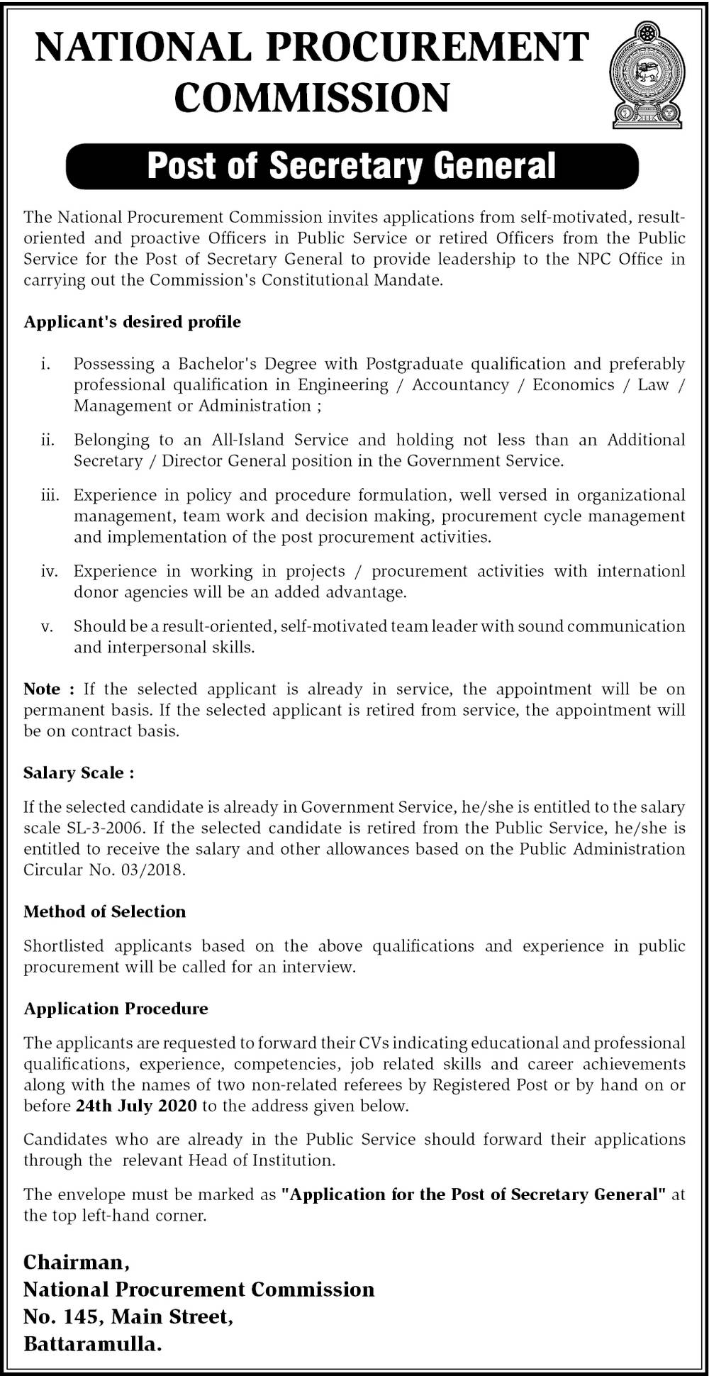 Secretary General - National Procurement Commission - SLDailyPlus