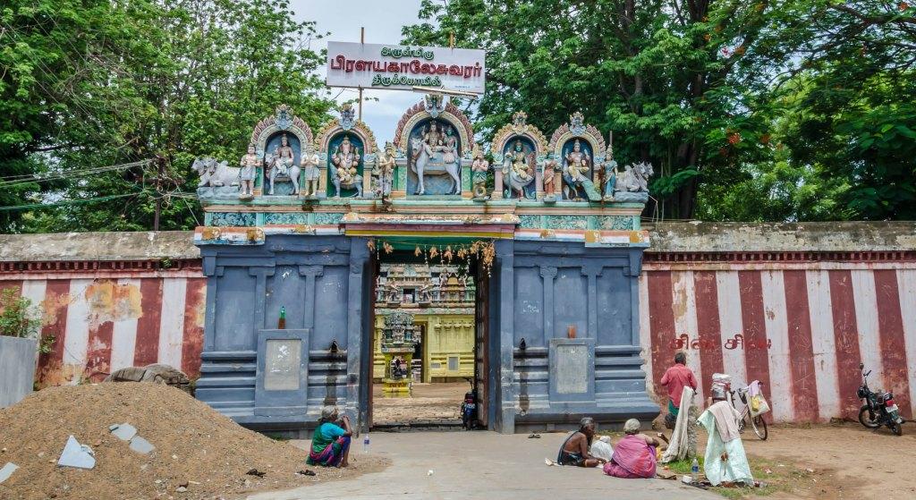 Tamilnadu Tourism: Sudarkozhundeesar Temple (Pralayakaleswarar Temple ...