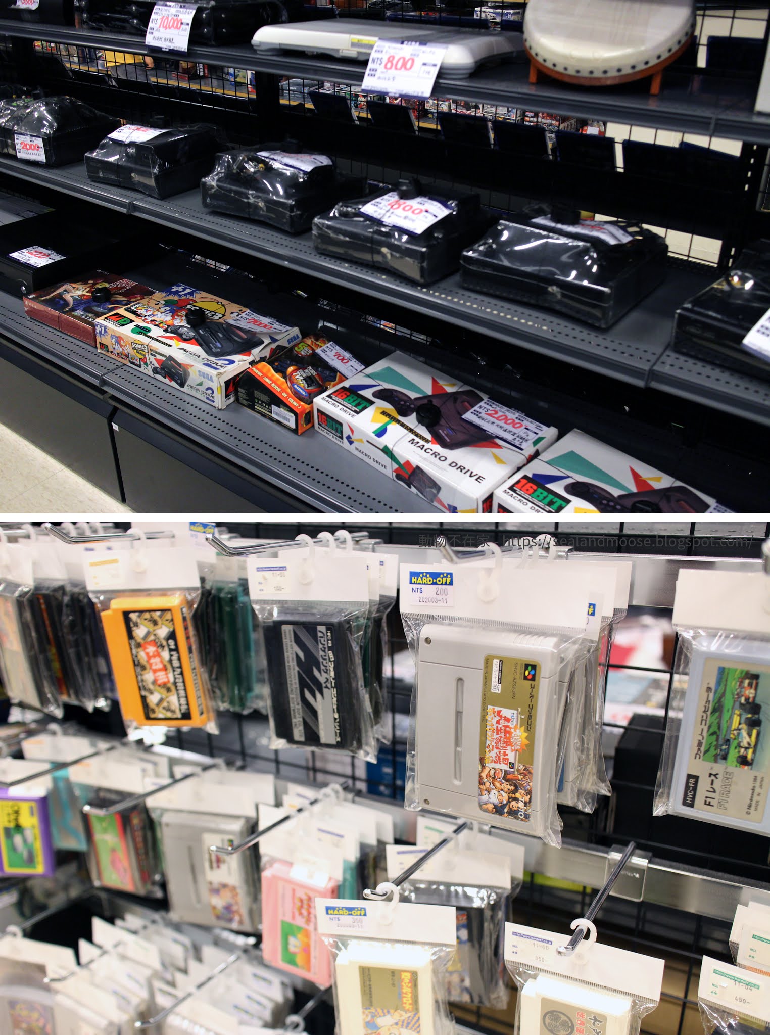 [台灣] 桃園中壢海德沃福 HARD OFF 好逛但不大好買的日系二手商店