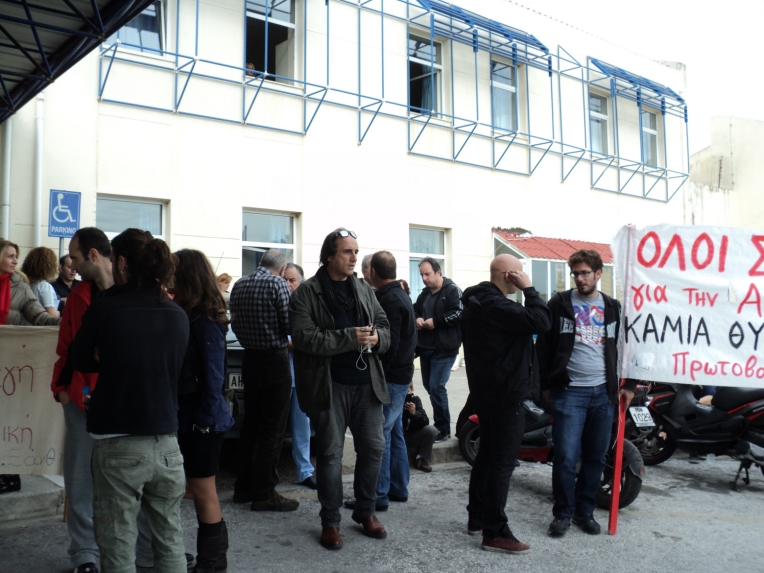 ΑΓΟΡΑ ΝΕΟΥ ΑΞΟΝΙΚΟΥ ΤΟΜΟΓΡΑΦΟΥ ΓΙΑ ΤΟ ΝΟΣΟΚΟΜΕΙΟ ΞΑΝΘΗΣ! - Εφημερίδα ...