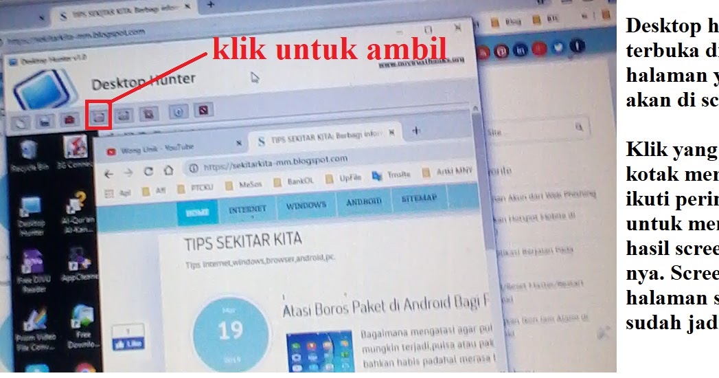 Mengambil screenshot di layar pc ~ TIPS SEKITAR KITA