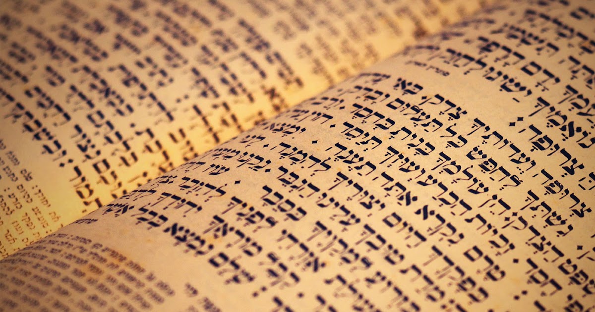 Hebraico foi o primeiro idioma