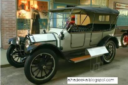 Public Information Library: Mga larawan Classic Kotse archaeological ...