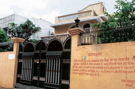 babus of india: School of Thought: More schools may come up in corrupt ...