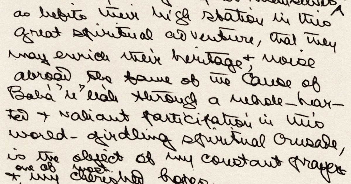 Baha'i Historical Facts: Handwriting of Shoghi Effendi