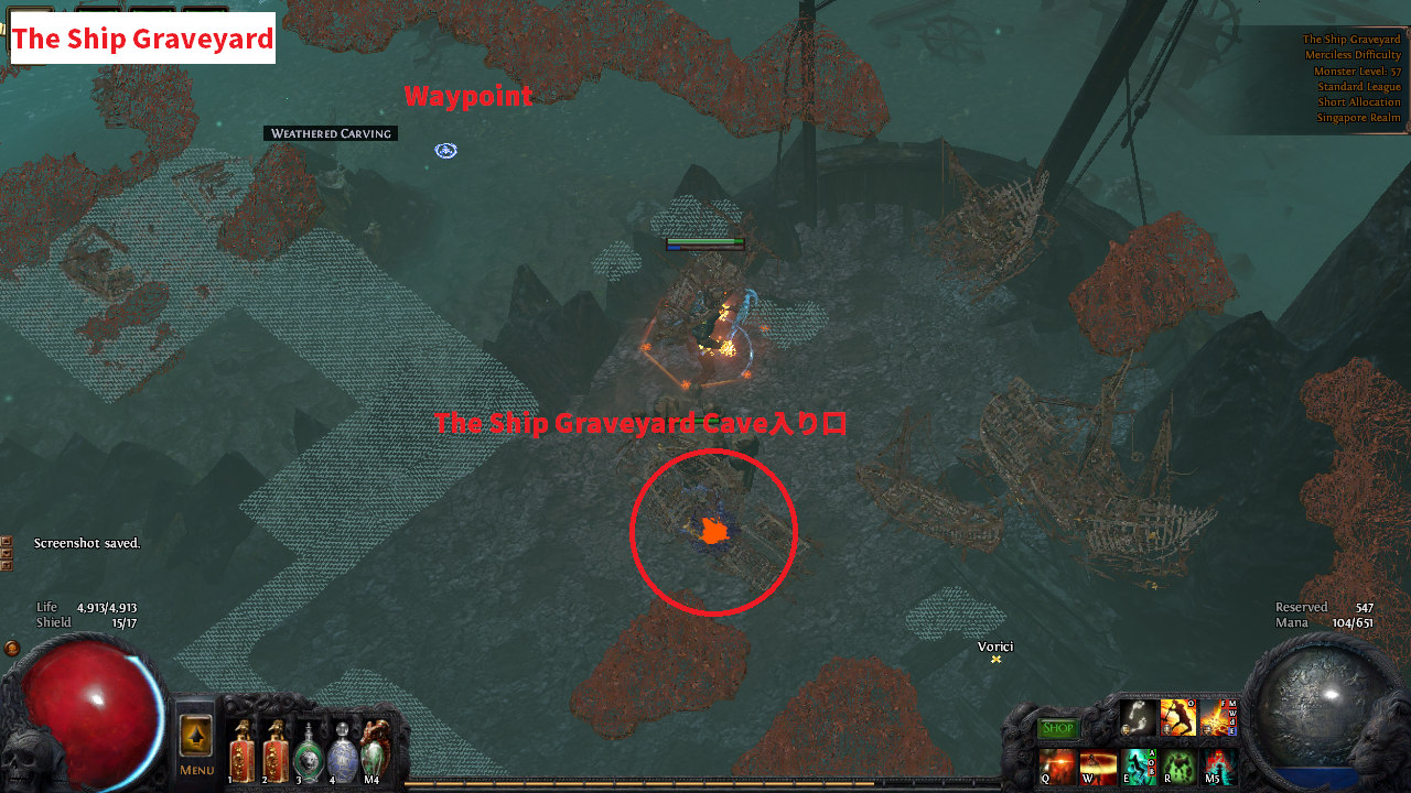 PoEの話: 資産ゼロで使える!!スタートダッシュやレースでの基礎知識～Act1編～