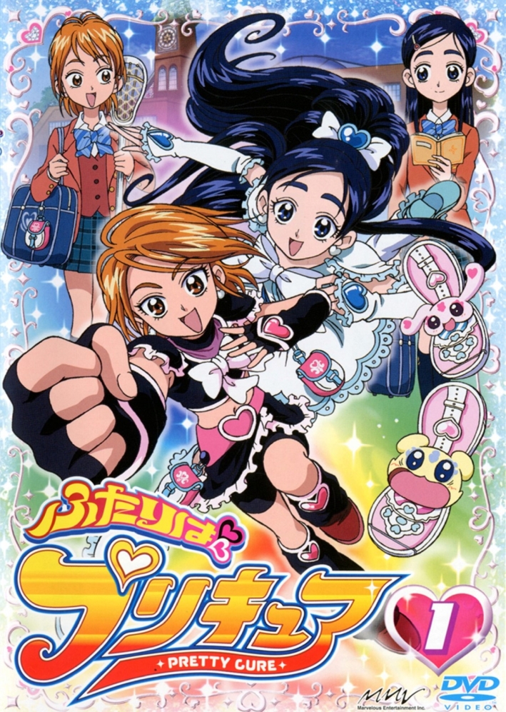 HQPRESS: PRETTY CURE COMEMORA SUA 15ª SÉRIE: HUGTTO! PRECURE