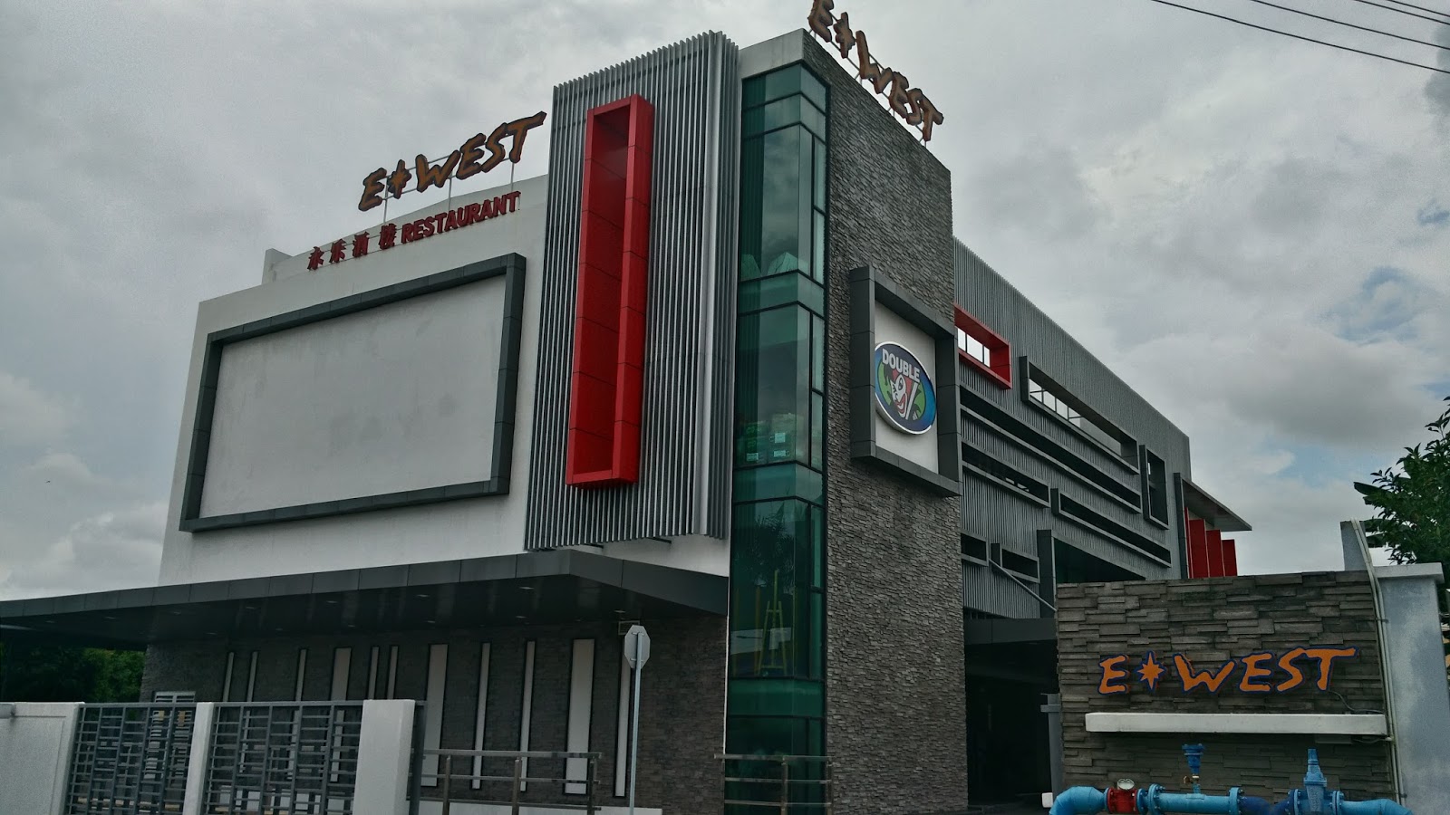 Meja Rasa KK (Blog): EWEST LAUNCH LATEST SIGNATURE DISHES