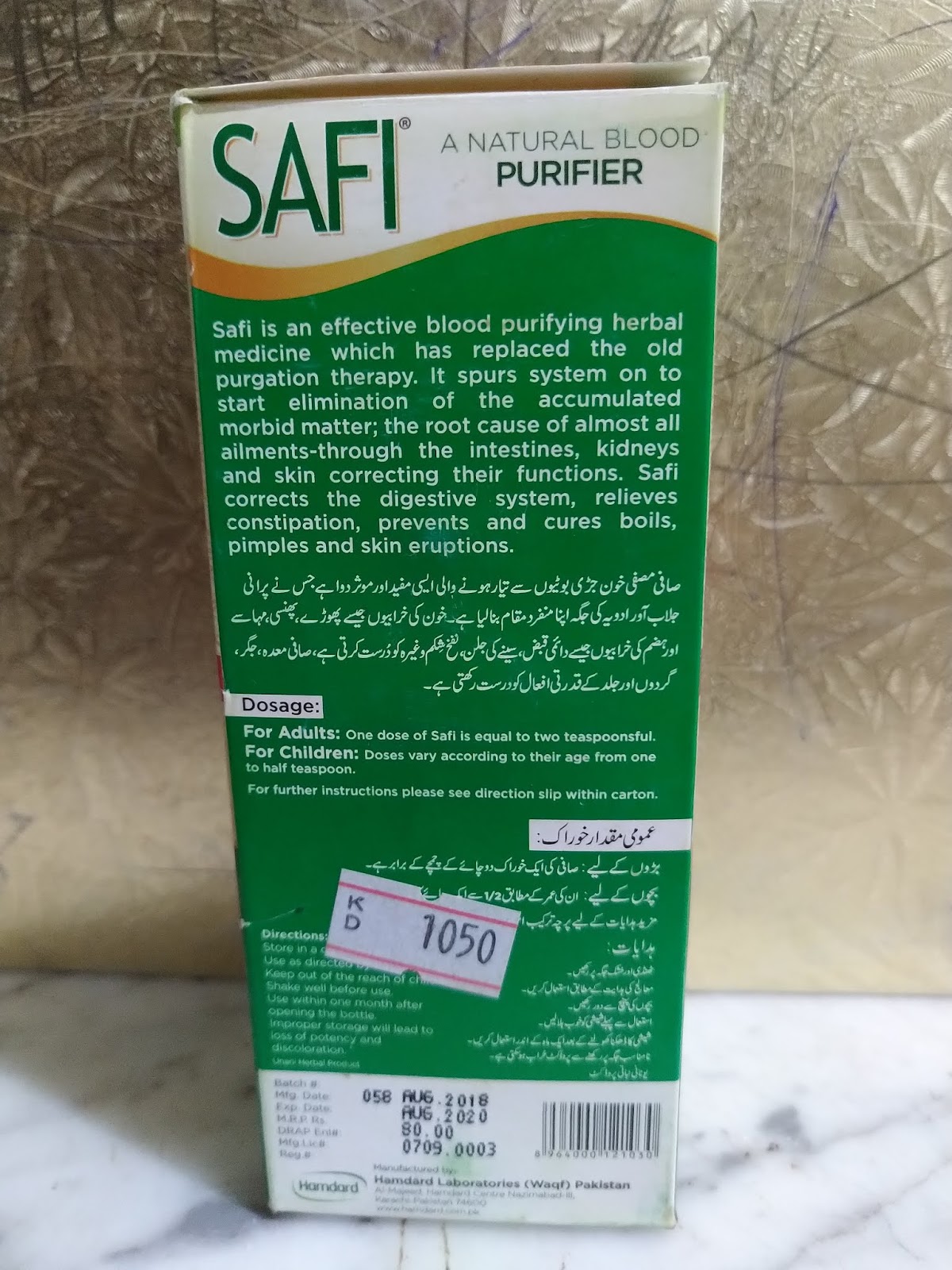 Everyouthful: The Magical Tonic: SAFI (Natural Blood Purifier)