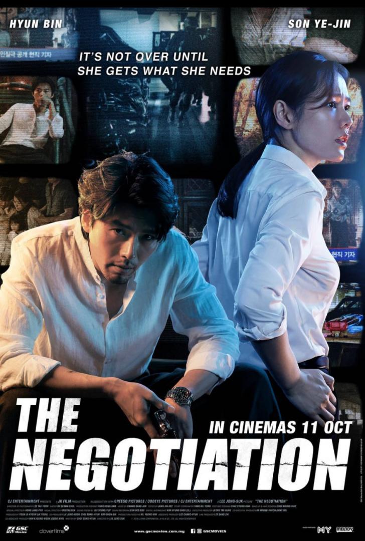 The Negotiation (Korean Movie)