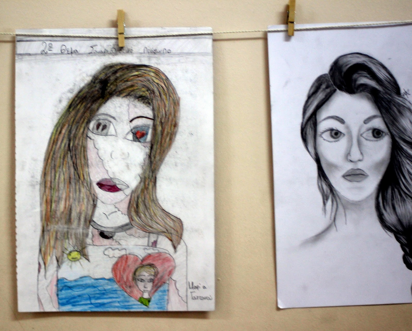 2014-artseducation: 2017