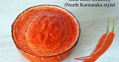 Kannada Aduge | Recipes in Kannada: Ranjaka recipe in Kannada | ರಂಜಕ ...