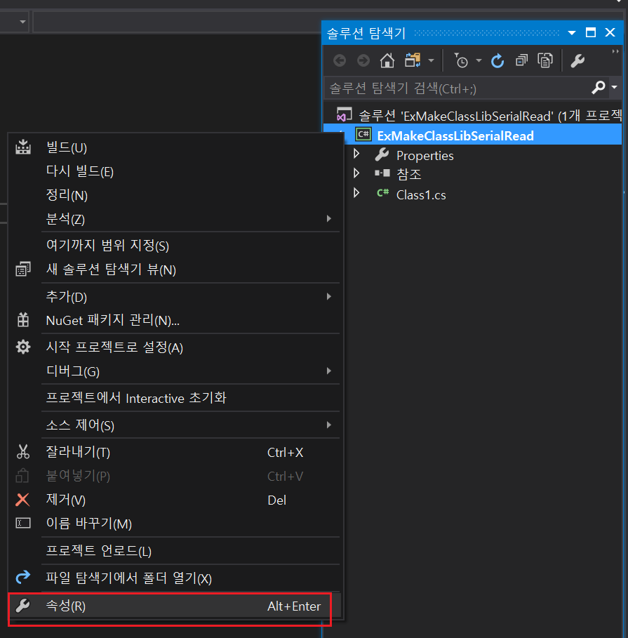 코드 조각android Java C Php Javascript Delphi C C C 프로그램을 Dll Library로 만들기c에서