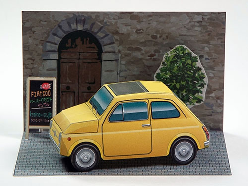 Fiat 500 Papercraft | Paperized Crafts