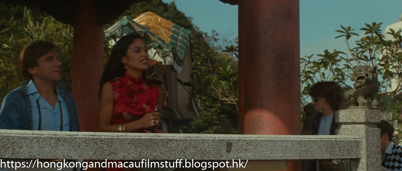 Hong Kong and Macau Film & TV Locations: Banzaï - Coluche (1983) - Lion ...