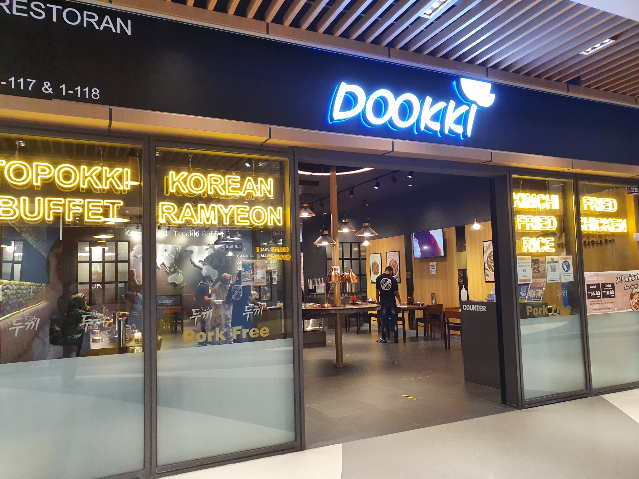 Dookki: Buffet Topokki Korea di R&F Mall Johor Bahru - #CeritaMak