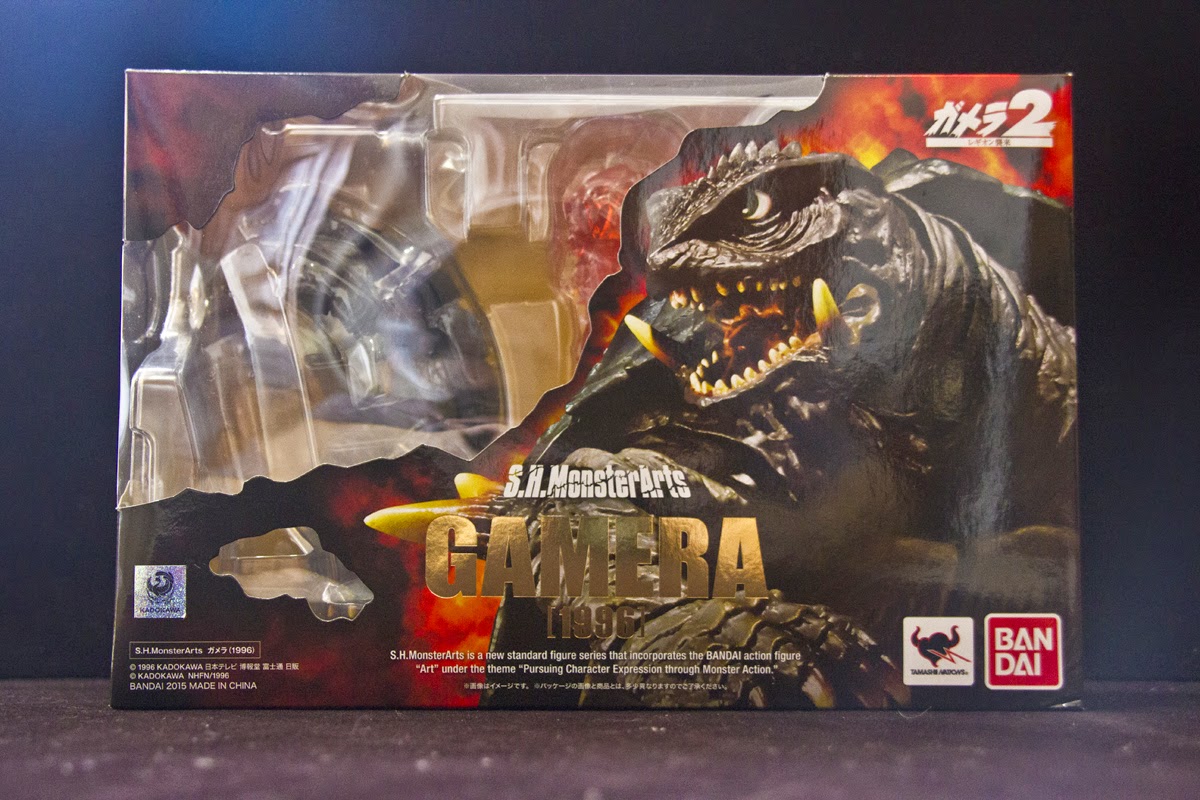 The Kaiju Planet: Original Figure Review - S.H. MonsterArts Gamera (1996)