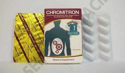 كروميترون كبسولات مكمل غذائى Chromitron Capsules سعر الدواء والنشرة