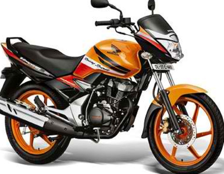 Gambar Modifikasi New Honda MegaPro Terbaru 2013 | Motor Holic