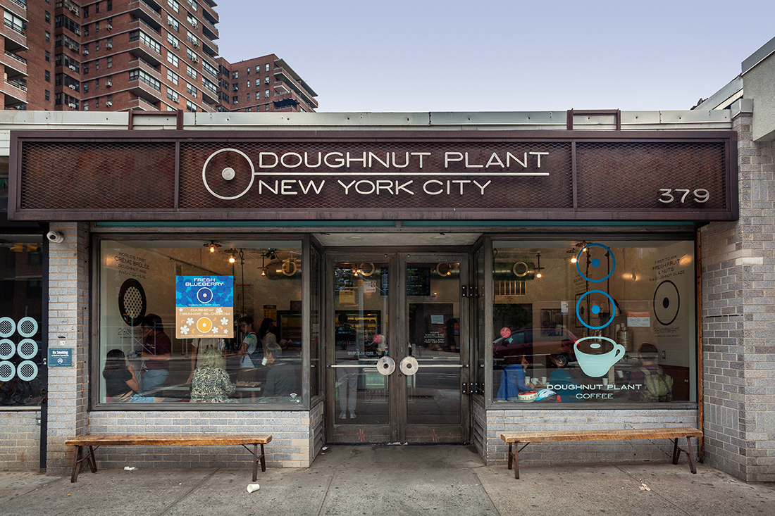 James and Karla Murray Photography: The Doughnut Plant on Grand Street ...