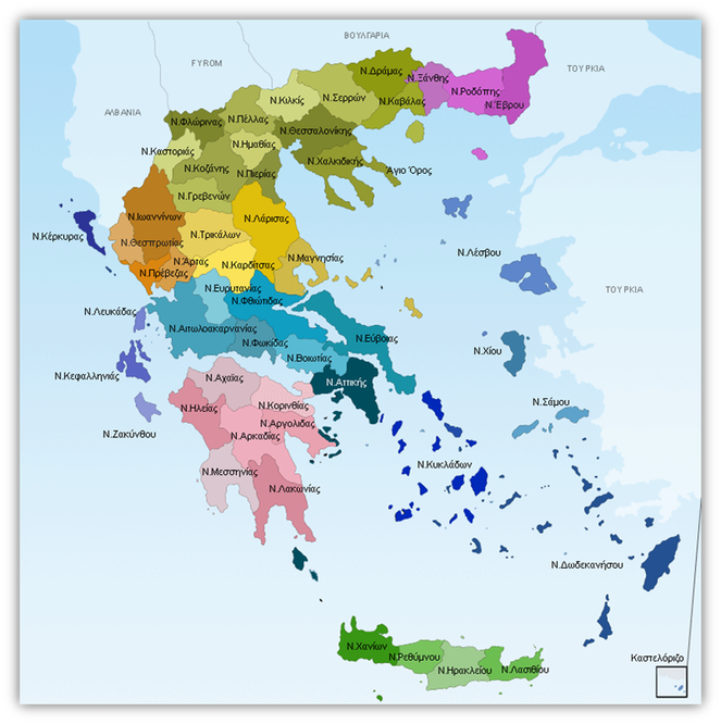 ΚΩΣΤΑΣ ΜΕΣΑΖΟΣ: Η ΜΟΡΦΗ ΤΟ ΣΧΗΜΑ ΚΑΙ Η ΘΕΣΗ ΤΗΣ ΕΛΛΑΔΑΣ
