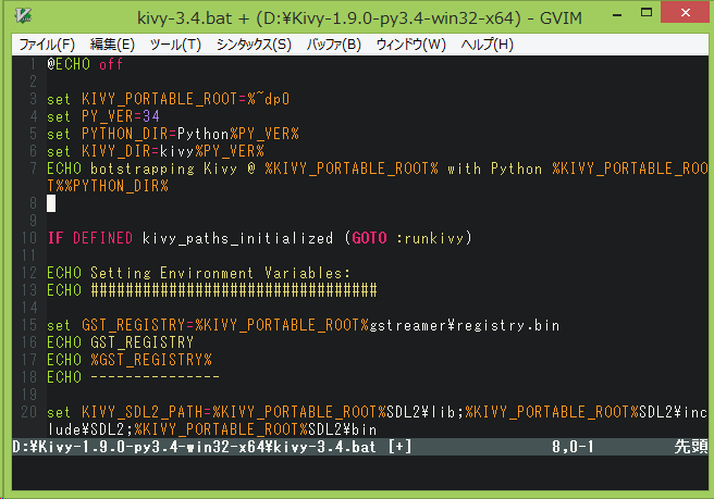 なんでも調べてみるブログ 【python3】windows版のkivyでnumpyやpandasを使う【kivy Numpy】