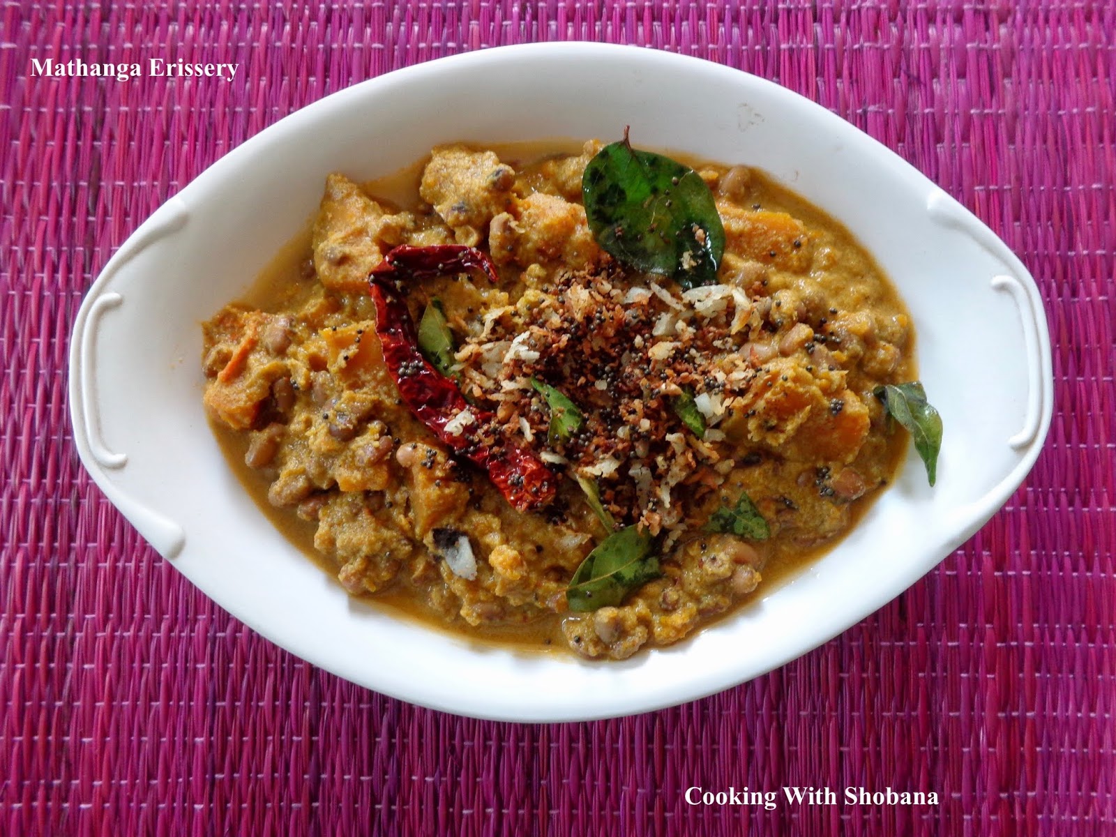 Cooking With Shobana : MATHANGA ERISSERY